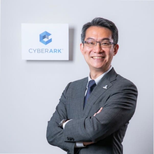 Heng Leong Hang enhances cybersecurity capabilities with CyberArk ...