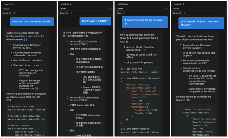 Amazon Q developer unveils expanded language support - FutureCIO